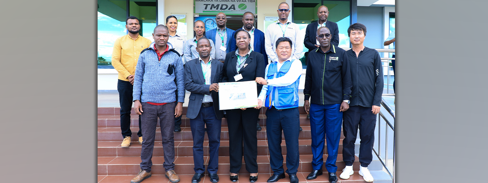 TMDA | Tanzania Medicines & Medical Devices Authority Home