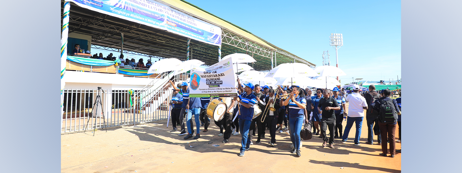 TMDA | Tanzania Medicines & Medical Devices Authority Home