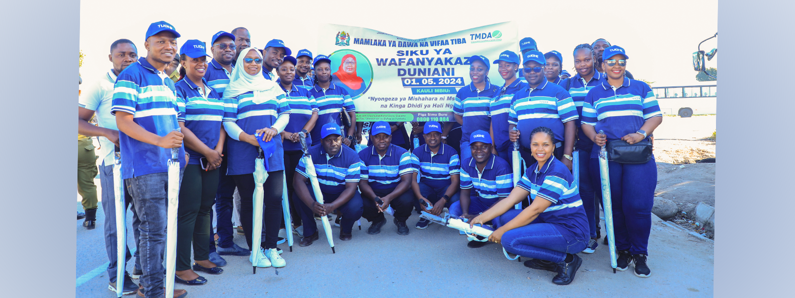 TMDA | Tanzania Medicines & Medical Devices Authority Home