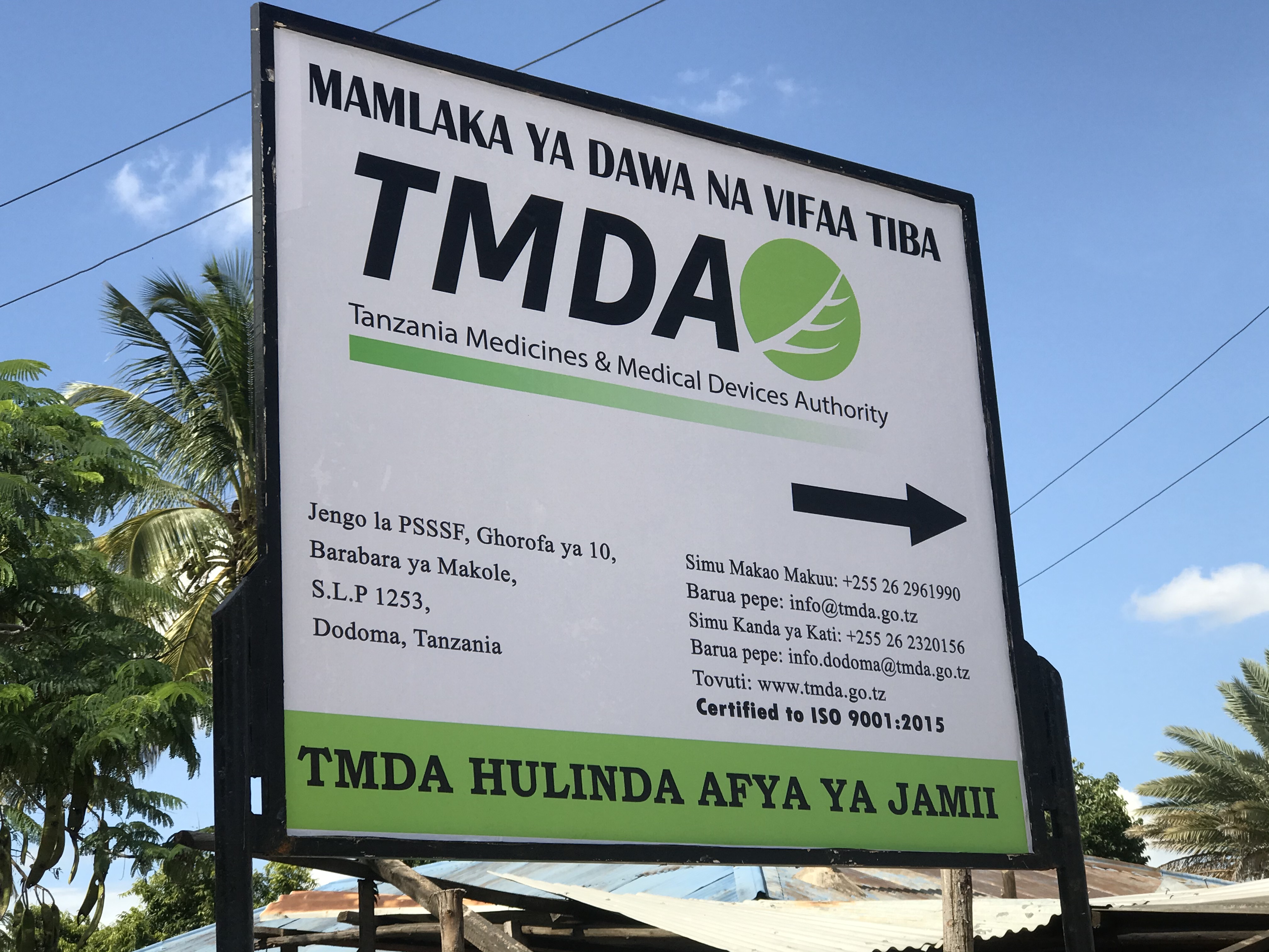TMDA | Tanzania Medicine & Medical Devices Authority Home